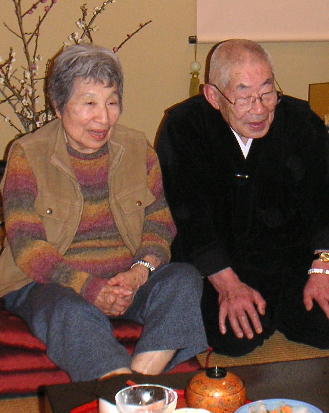 Betty Toshiko Zierler Obituary | Obituary - Seattle WA Cremations and ...